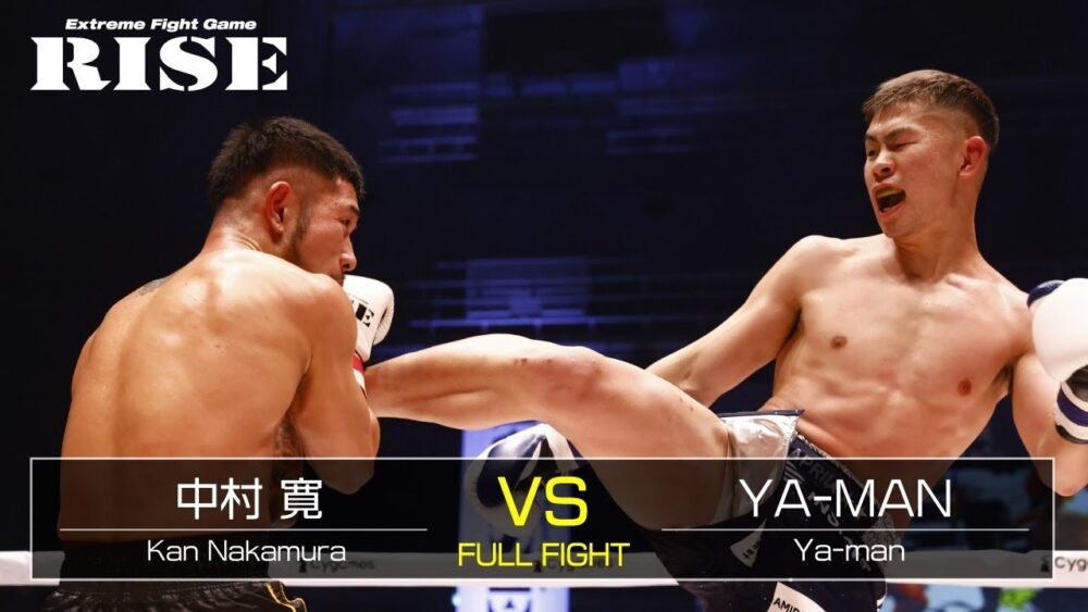 YA-MAN(ヤーマン)格闘家｜プロフィール・戦績、彼女は？｜RIZIN | サラスタ！
